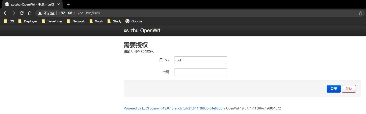 小米路由器刷OpenWrt固件 – 朱小帅 – 开发运维技术文档